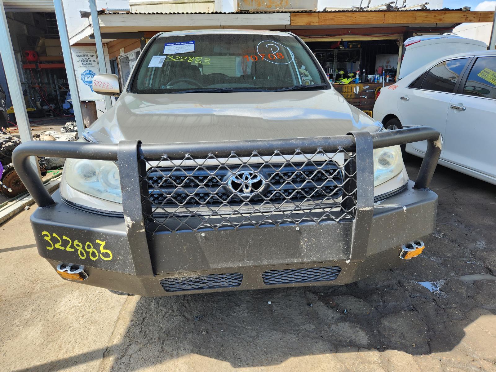 Engine Cover Rav4 Toyota 2008