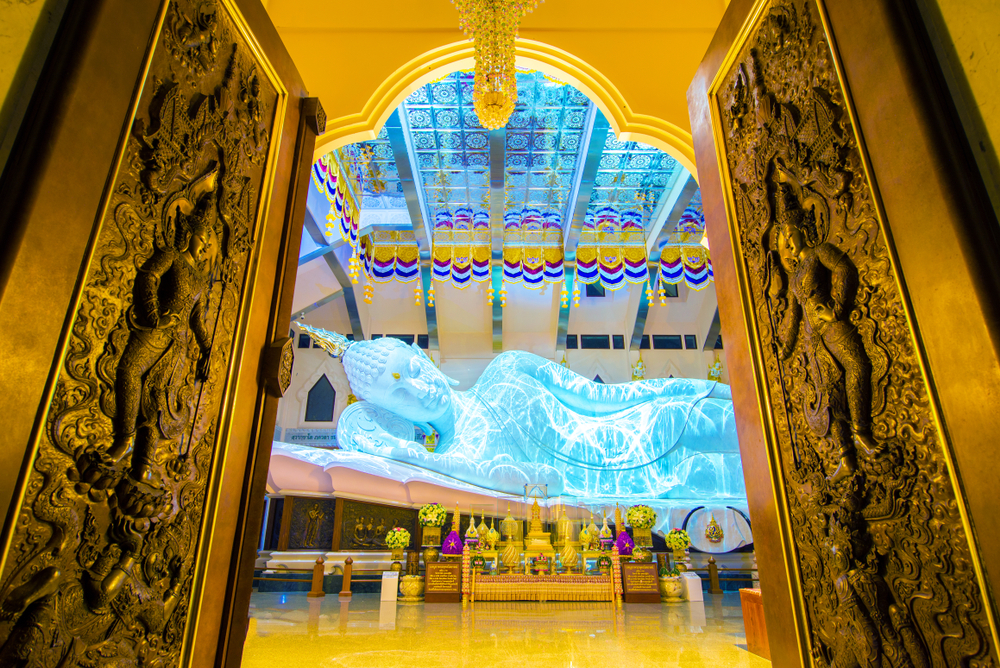 จองตั๋วเครื่องบินไปอุดร (UTH - Udon-Thani) กับ Traveloka