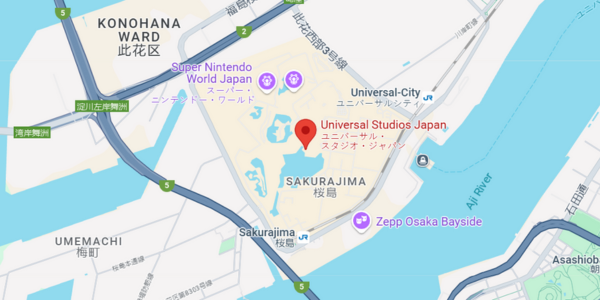 Universal Studios Japan Tickets 2025