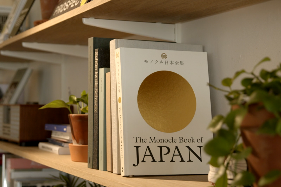 The Monocle Book of Japan -- Teroka Budaya Unik