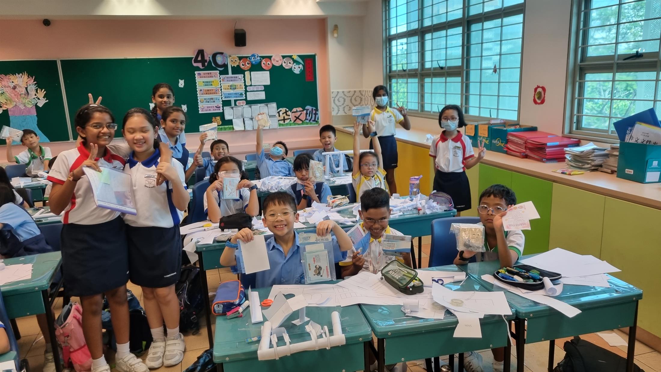 I Can School Challenge