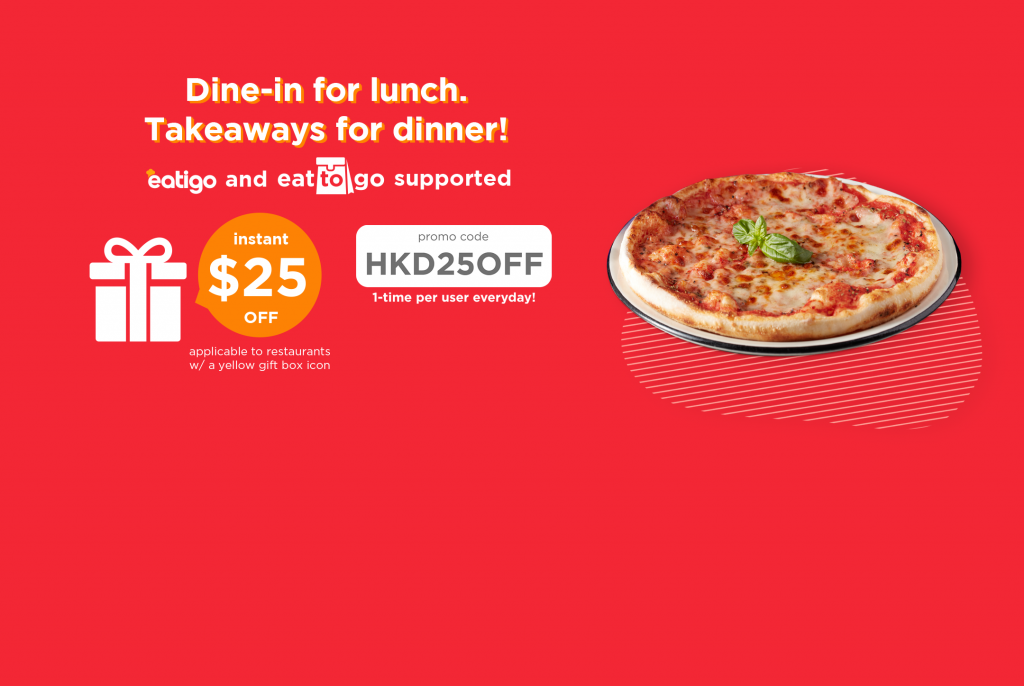 DBS November Online Festival - Dining Promotion - eatigo HK en Blog