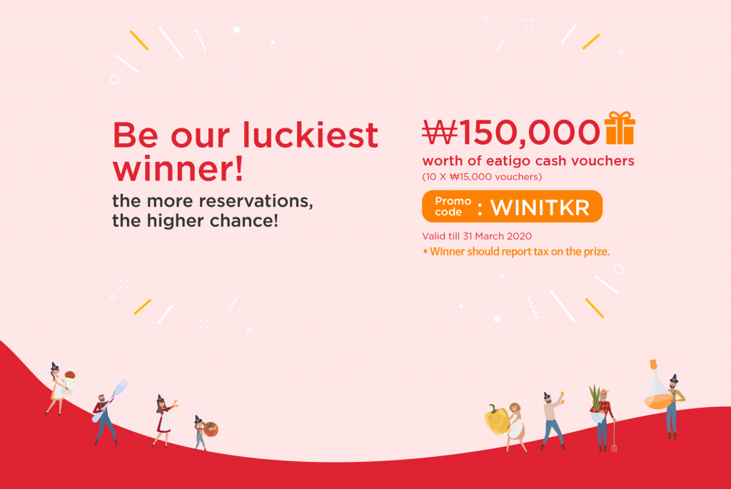 News, Offers, Guides & More - eatigo South Korea Blog