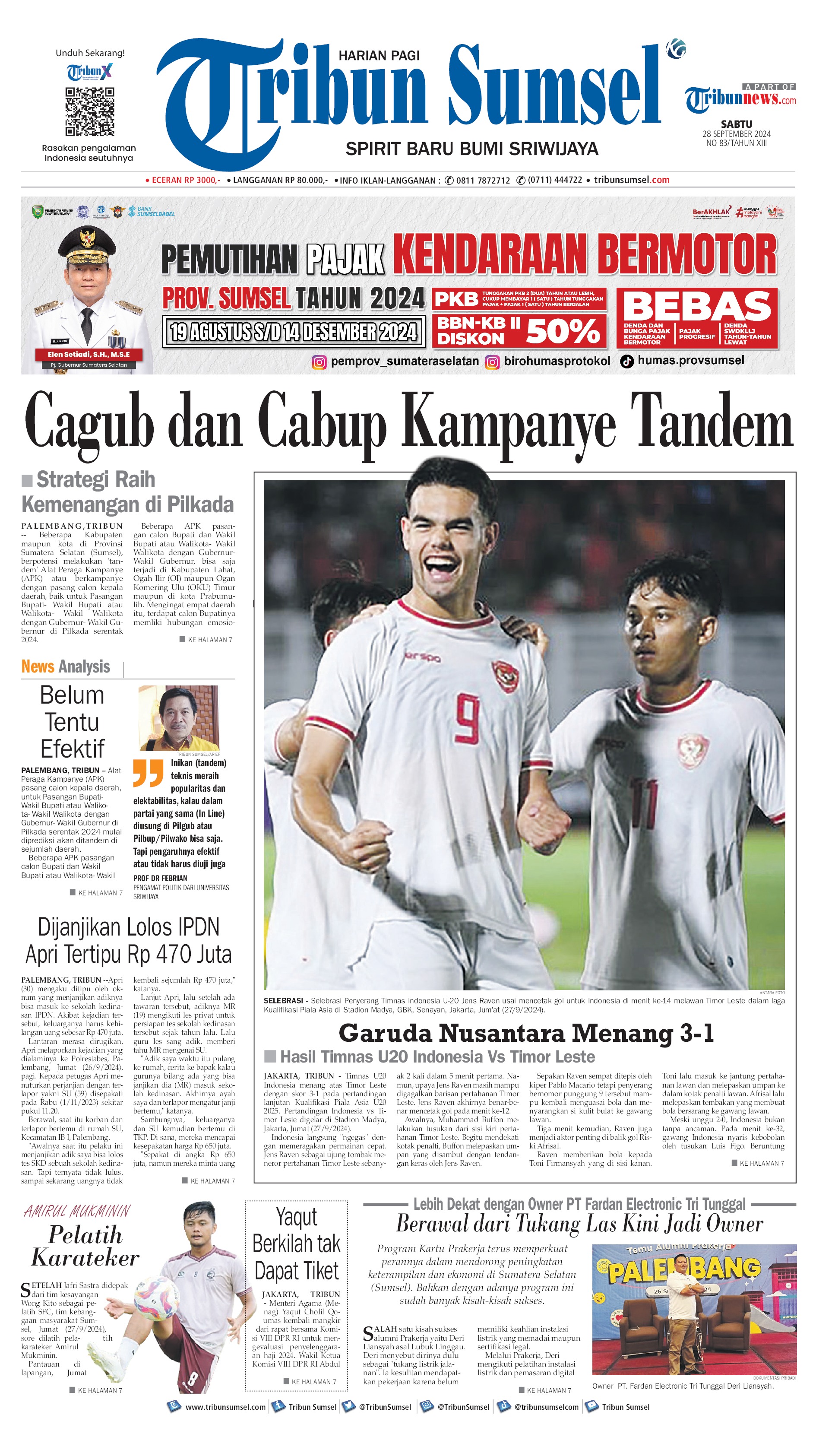 Tribun Sumsel Logo Tribun Sumsel YouTube