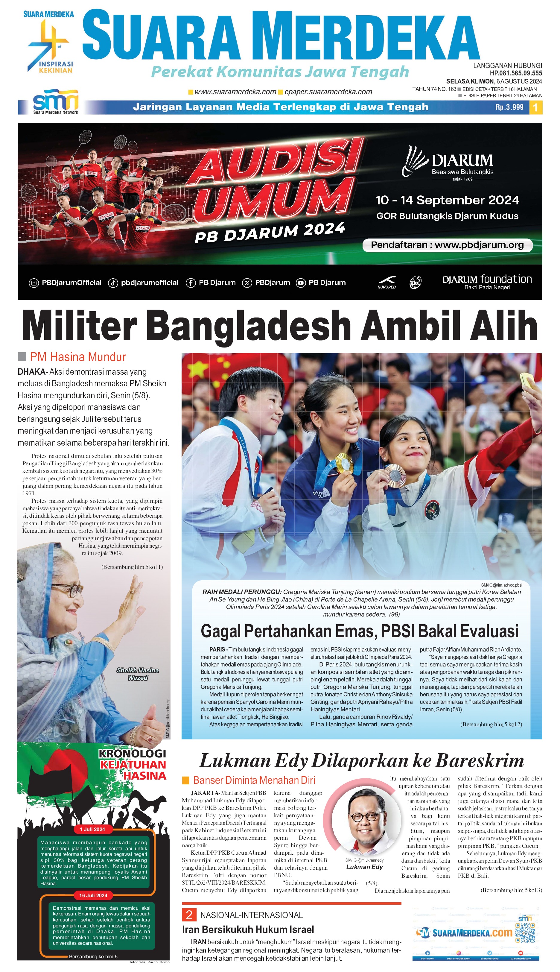 Suara Merdeka Logo Perkantoran Suara Merdeka Semarang ( DNA ) |