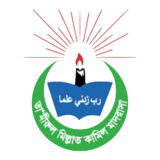 Online Result — Tamirul Millat Kamil Madrasah