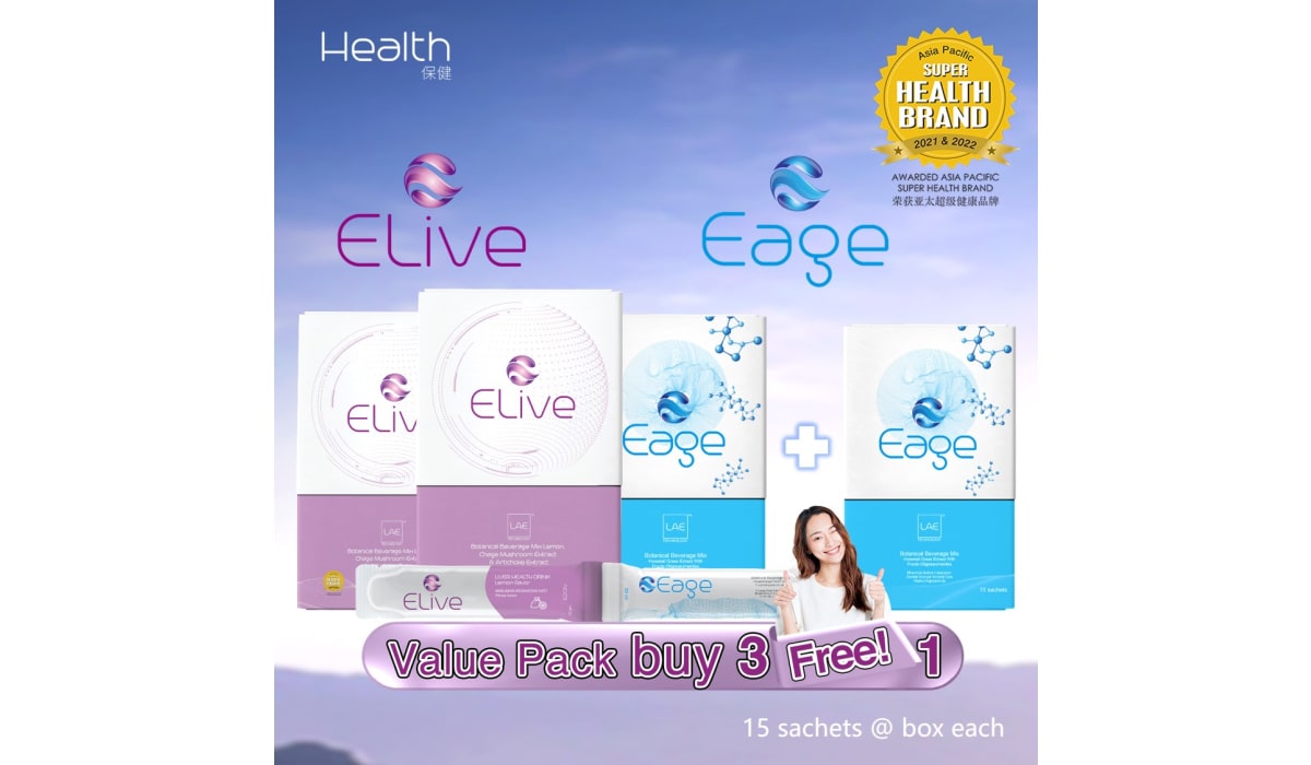 Elive Eage 3 1 Package