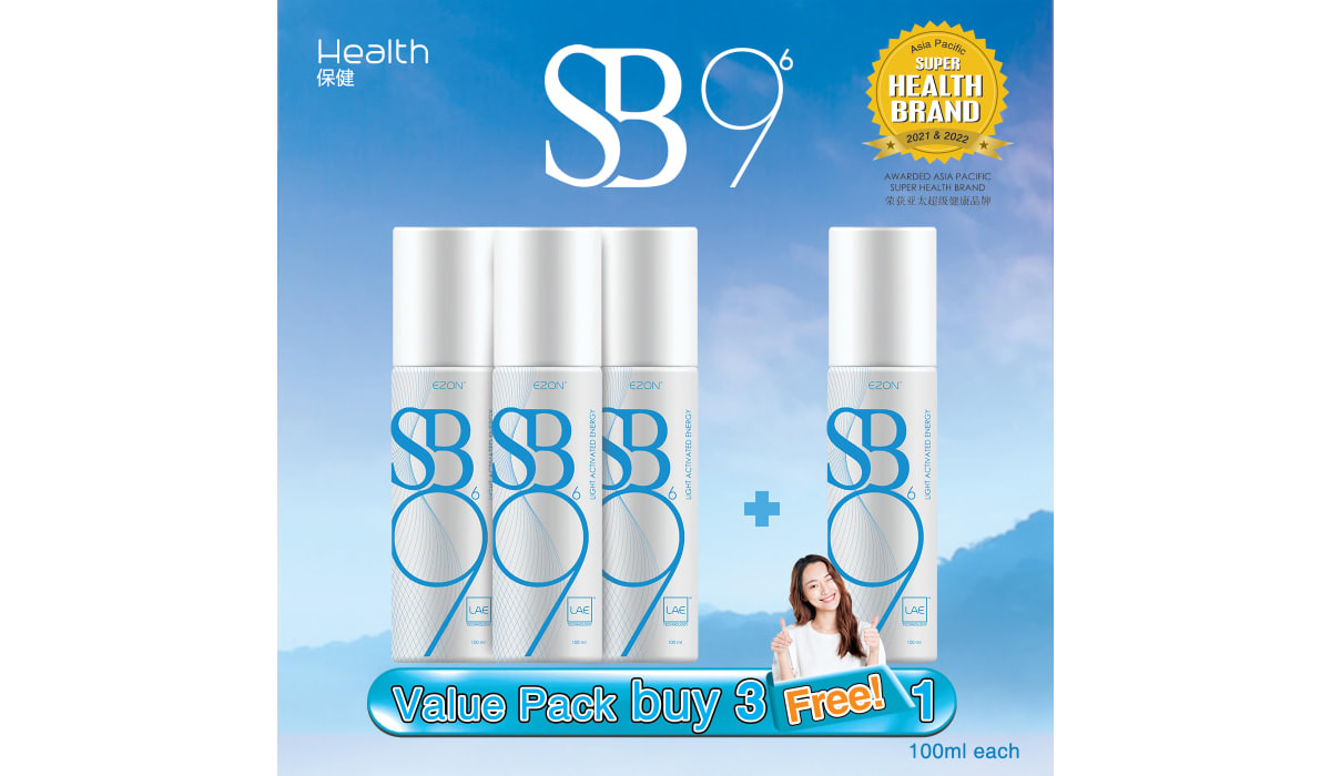 SB96 package Buy 3 Free 1