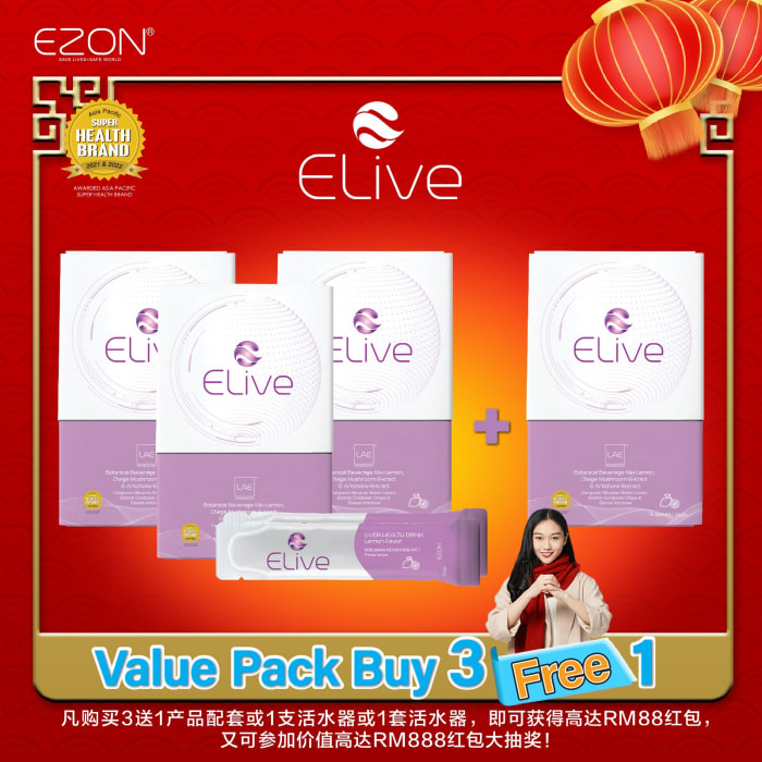 [CNY 2023] Elive Buy 3 Free 1 Package