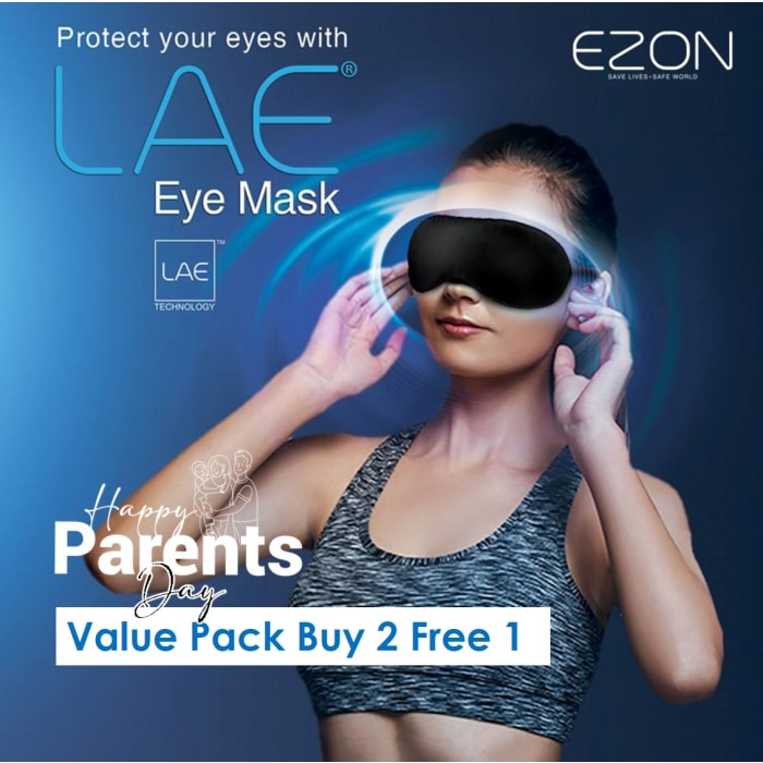 EZON - Product List