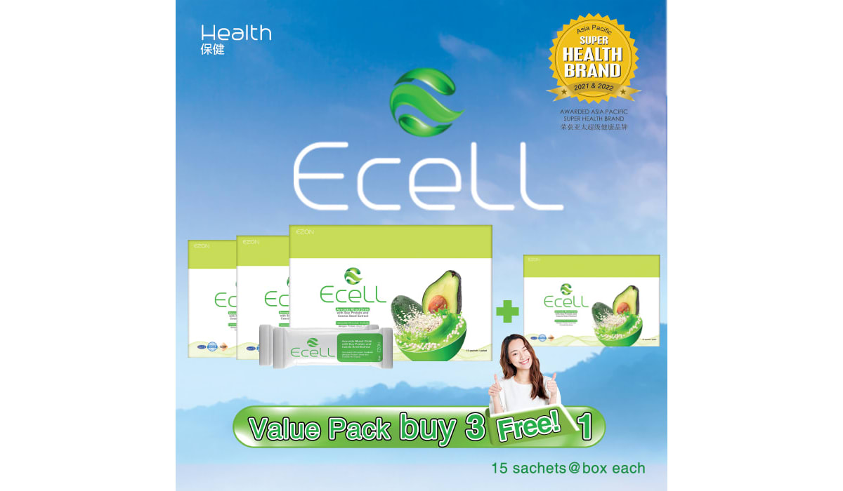 Ecell Buy 3 Free 1 Value Pack