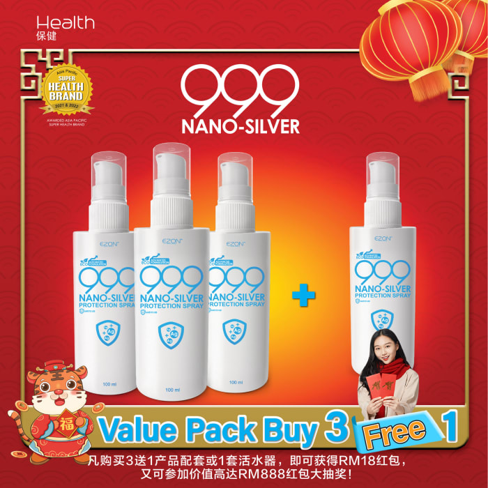 999 Nano Silver package Buy 3 Free 1