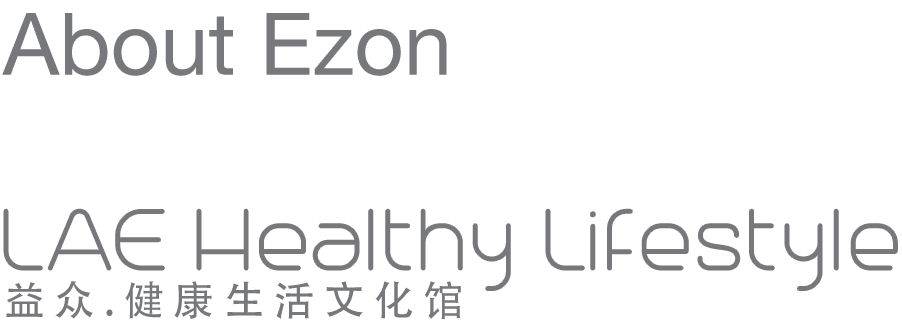 EZON