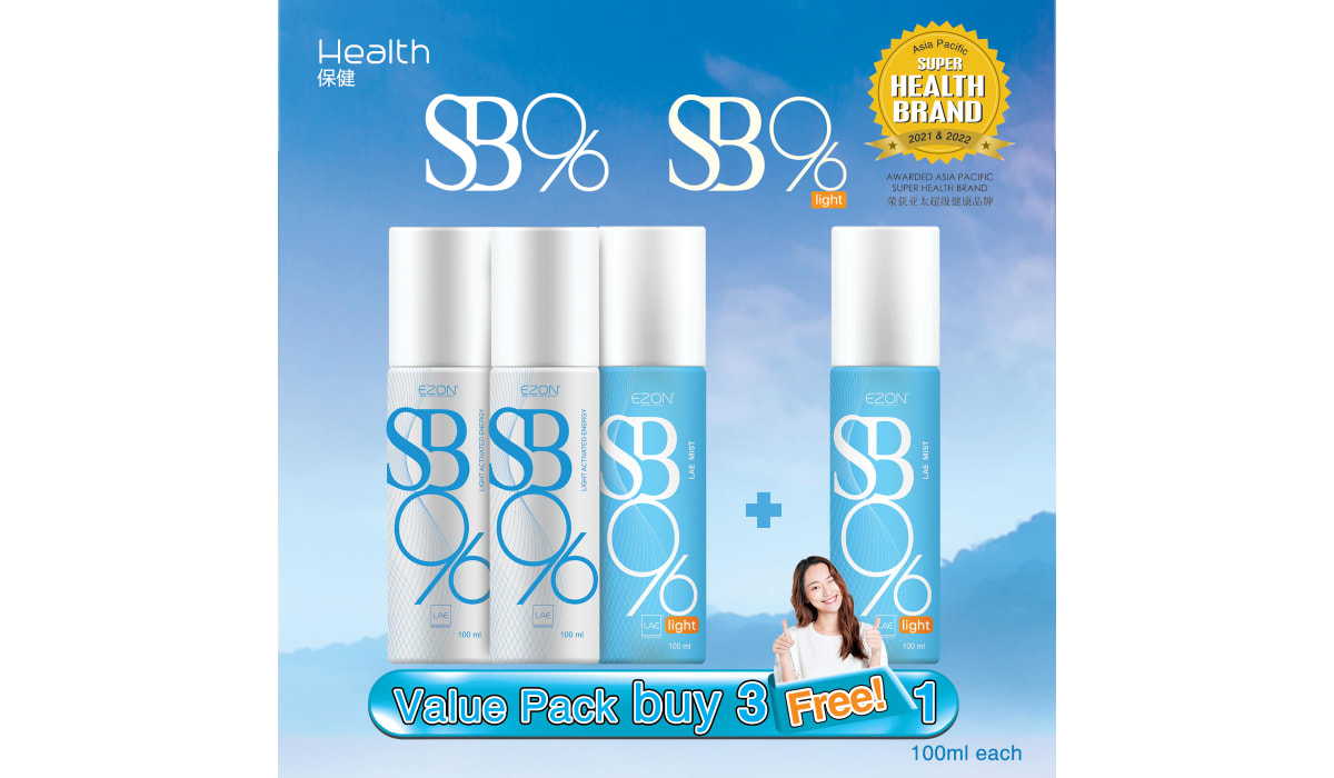SB96 SB96 light Buy 3 Free 1 Value Pack （SB96 light - mint free）
