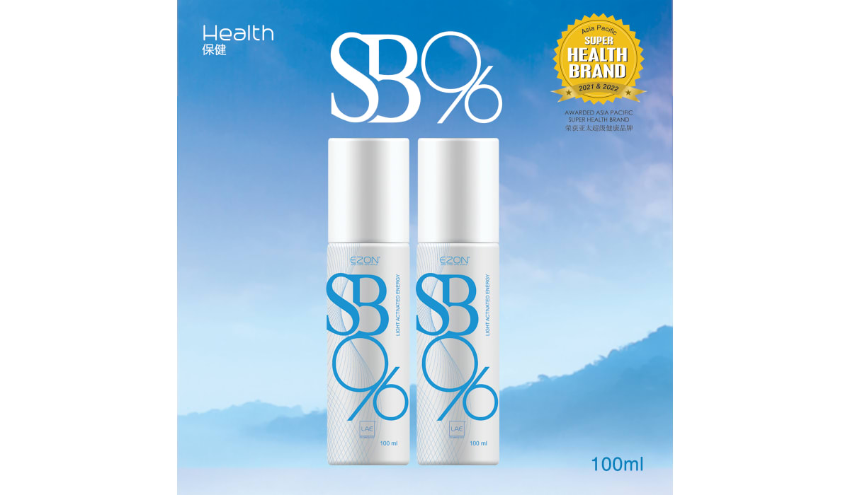 SB96 ×2 Value Pack