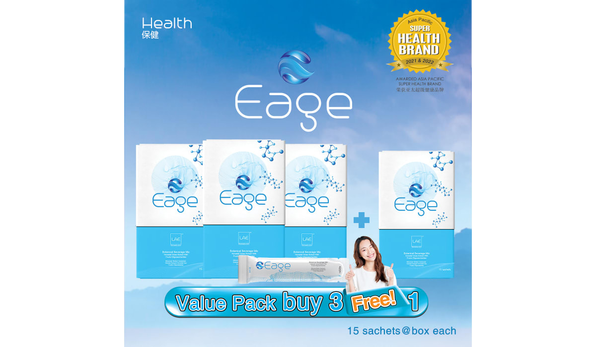 EAGE Buy 3 Free 1 Value Pack