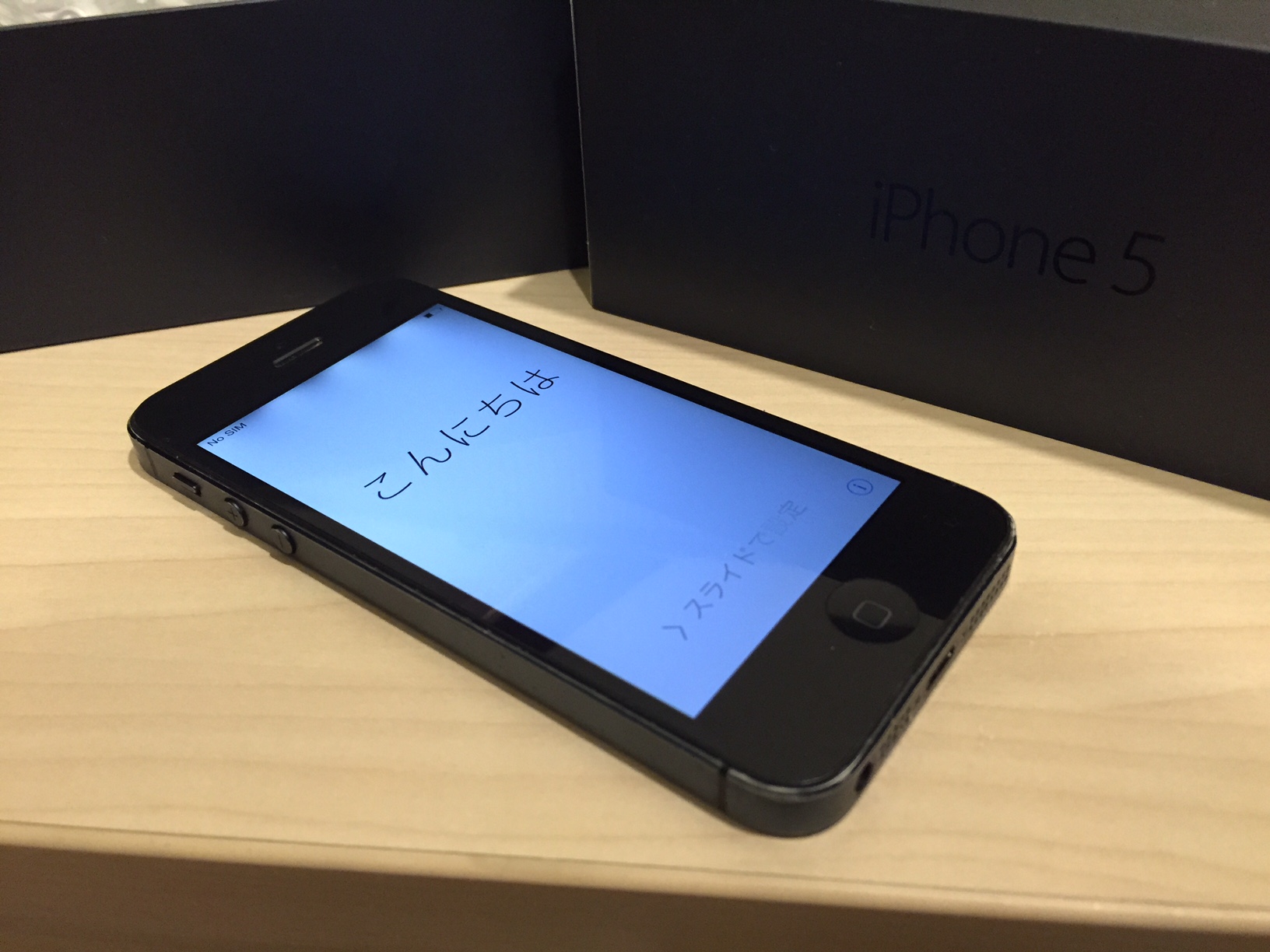 iPhone 5 Black 16gb