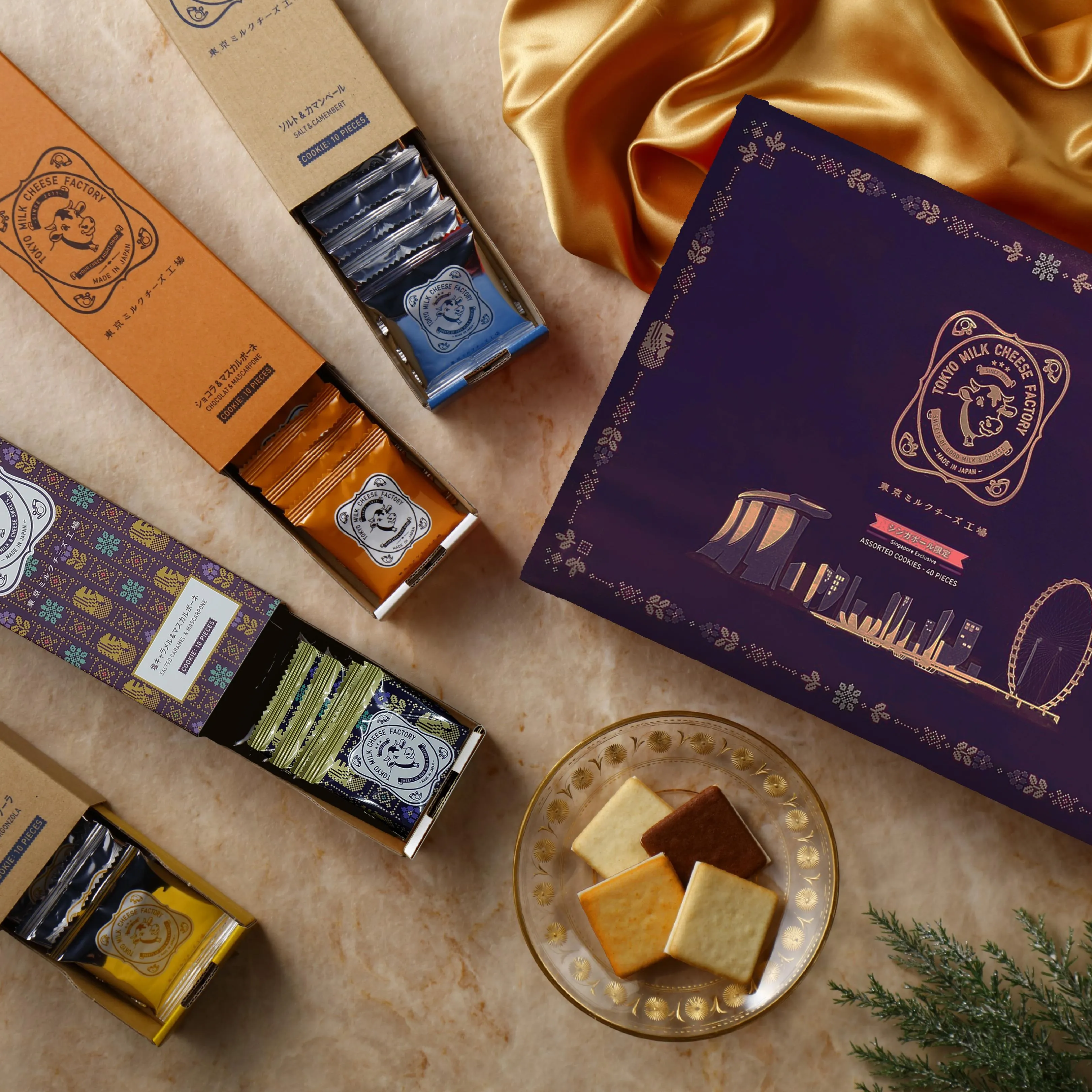 TOKYO MILK CHEESE FACTORY | Islandwide Delivery or Pickup | Order Online