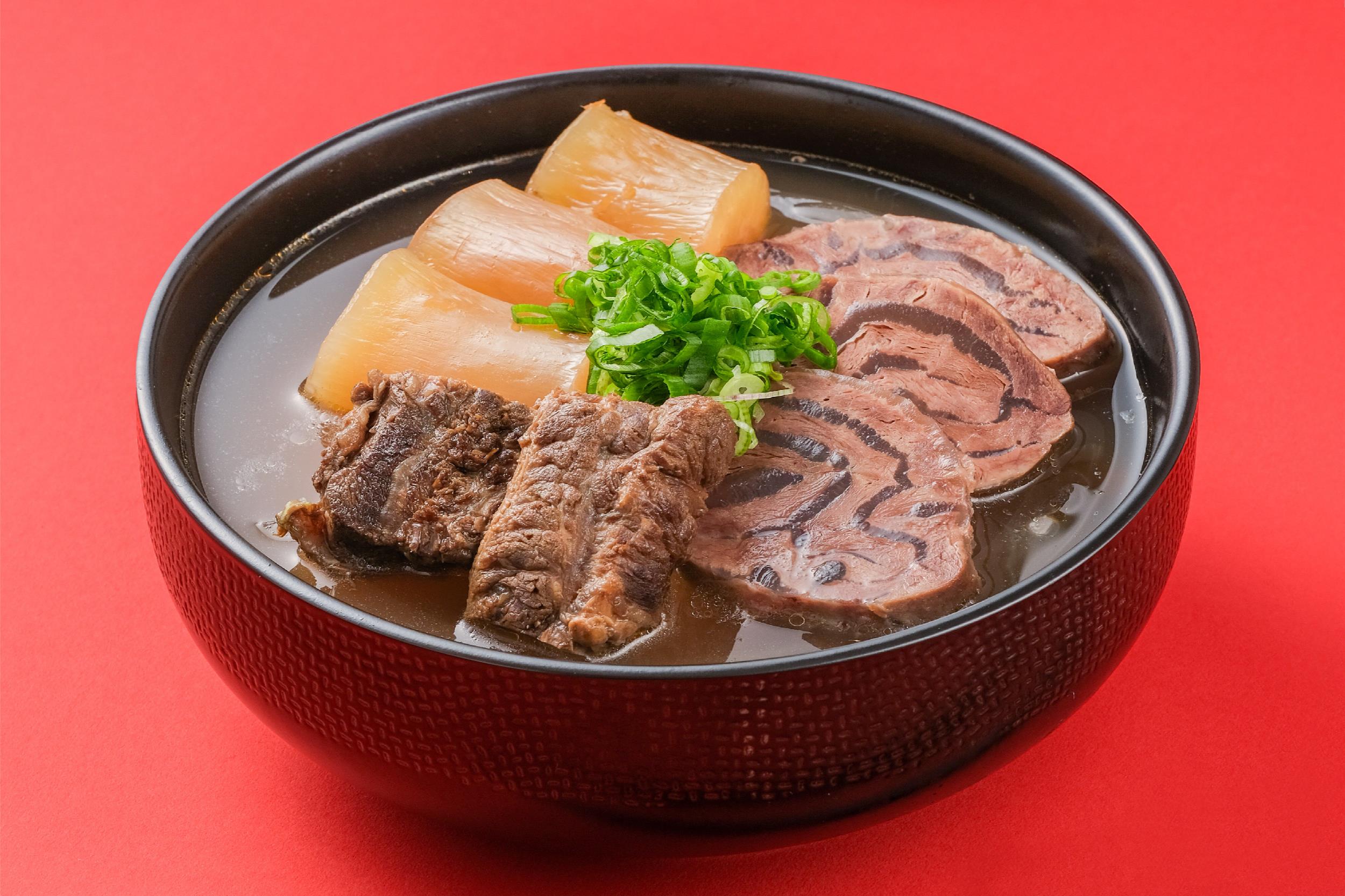 Niu Dian X Palace Tea | Islandwide Delivery or Pickup | Order Online