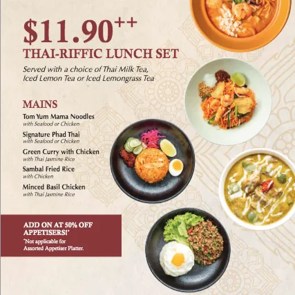 Siam Kitchen | Islandwide Delivery or Pickup | Order Online