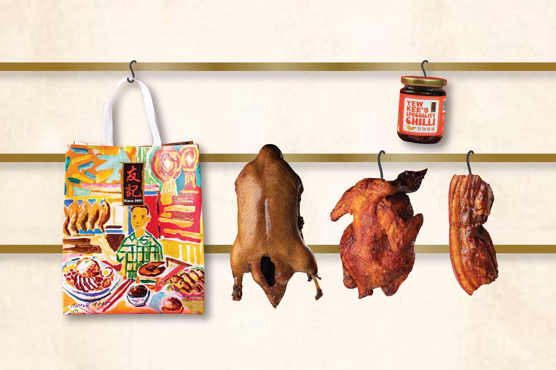 Yew Kee |Order Pickup Online