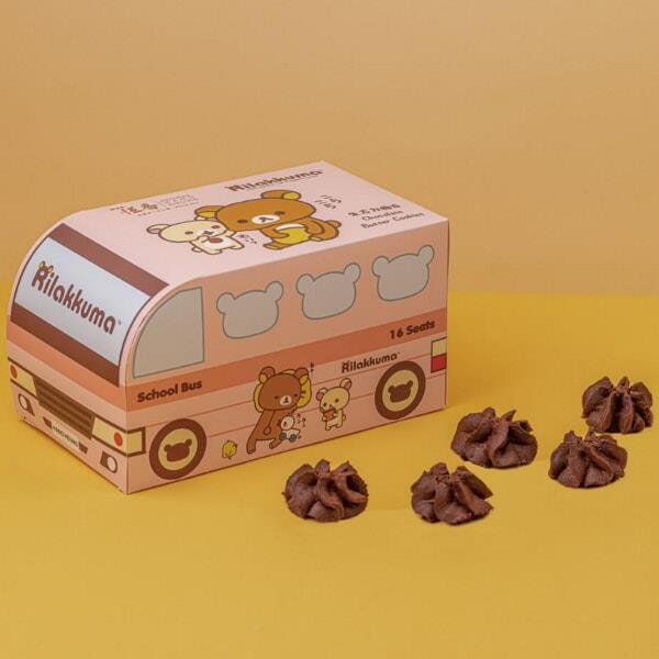 Hang heung | Islandwide Delivery | Order Online