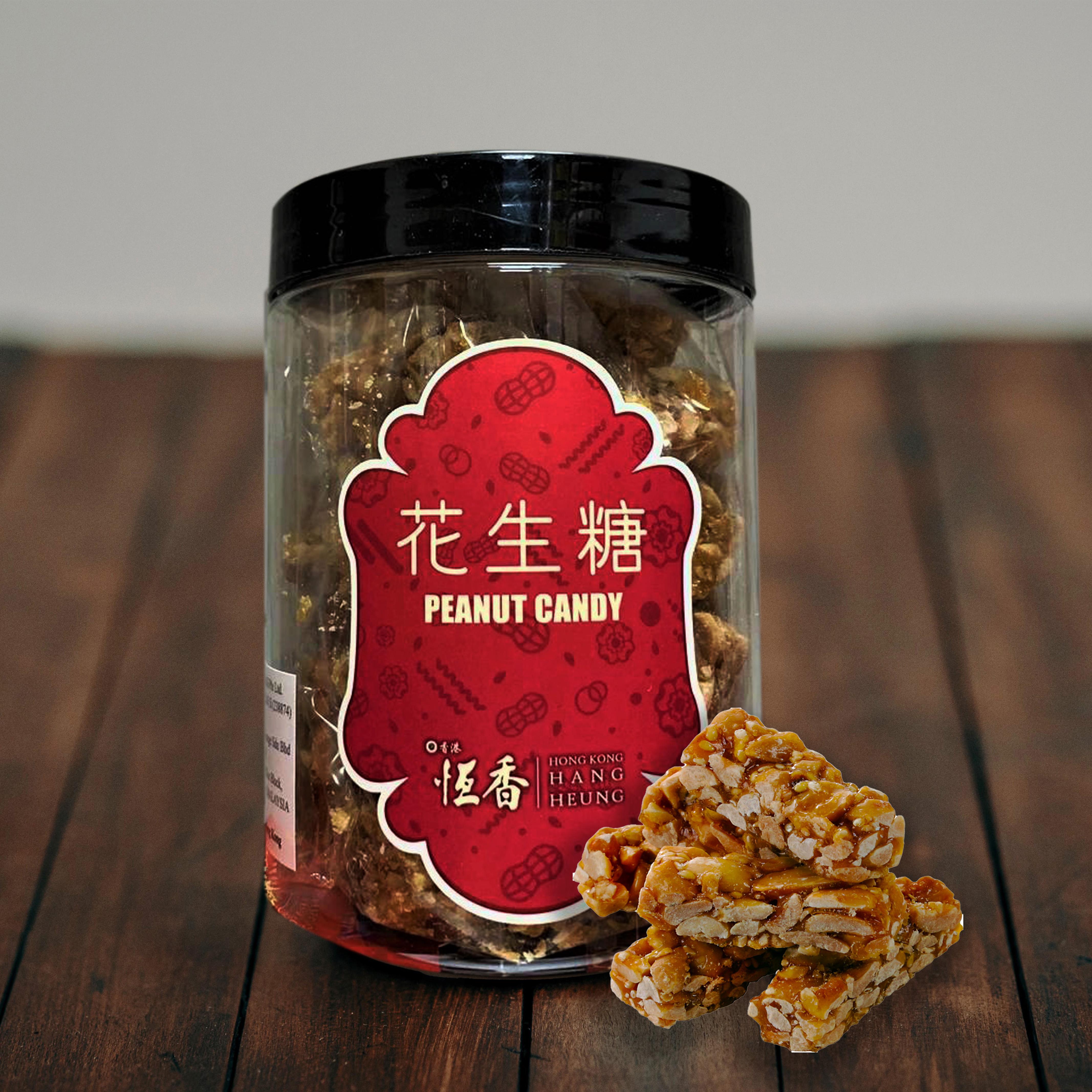 Hang heung | Islandwide Delivery | Order Online