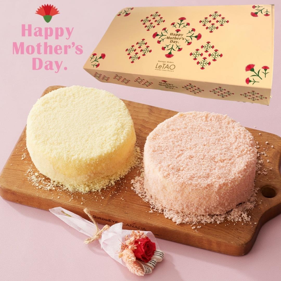 LeTAO | Islandwide Delivery or Pickup | Order Online