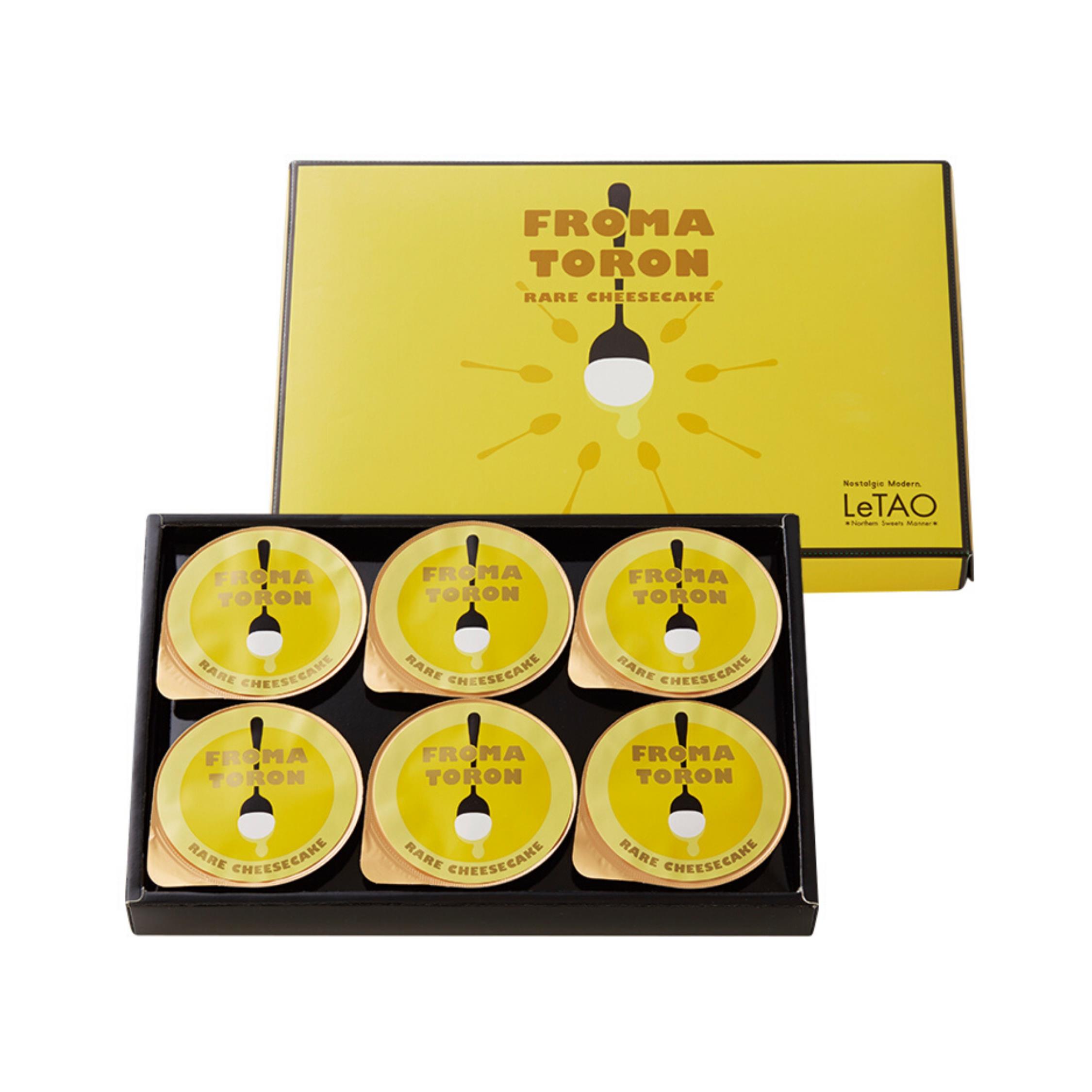 LeTAO | Islandwide Delivery or Pickup | Order Online