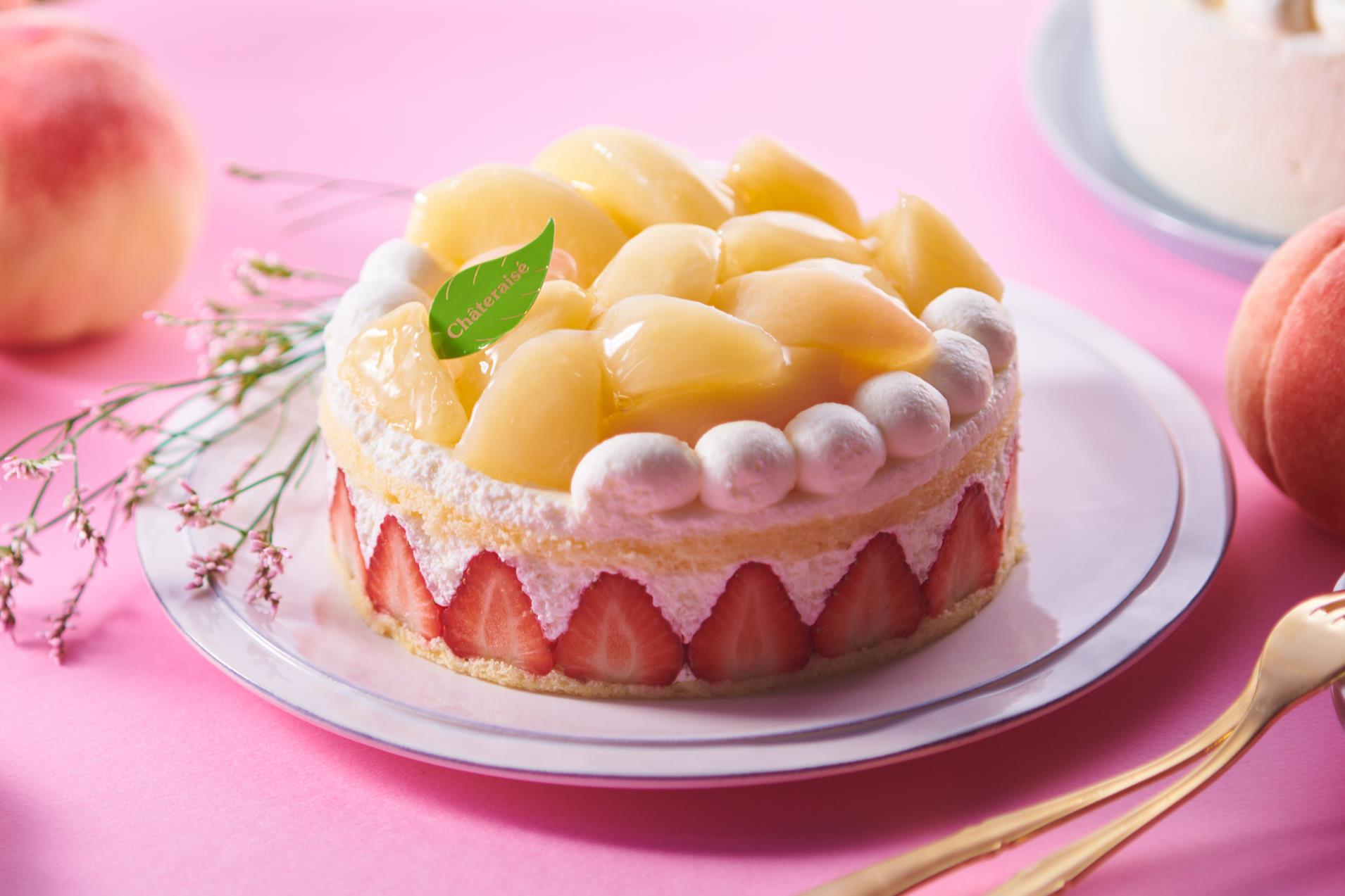 Chateraise Singapore | Islandwide Cake Delivery or Pickup | Order Online