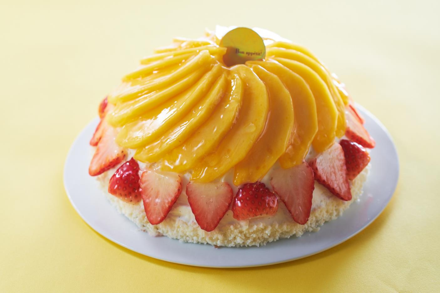 Chateraise Singapore | Islandwide Cake Delivery or Pickup | Order Online