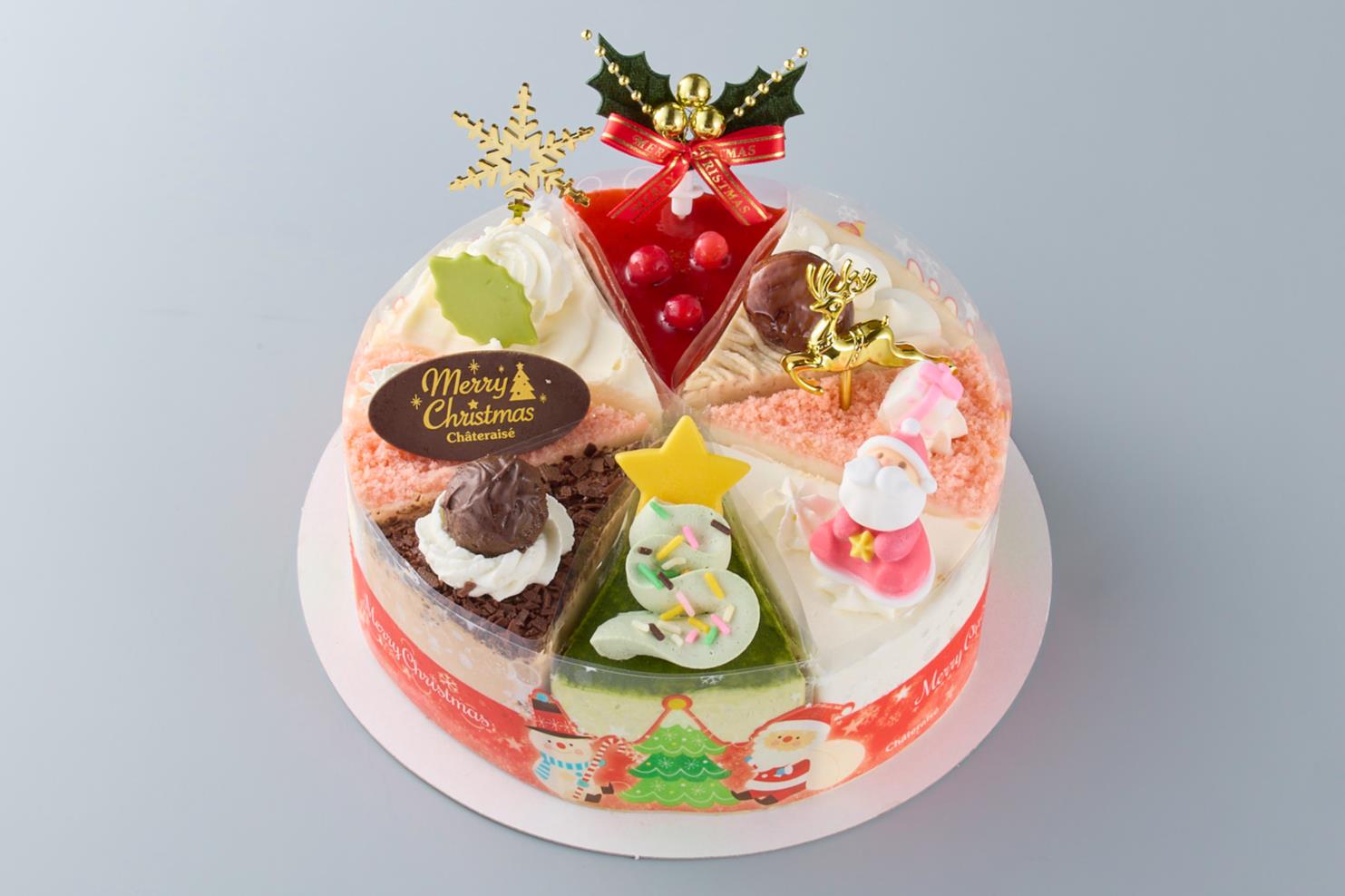 Chateraise Singapore | Islandwide Cake Delivery or Pickup | Order Online