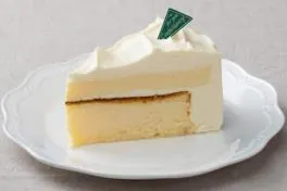 Chateraise Singapore | Islandwide Cake Delivery or Pickup | Order Online