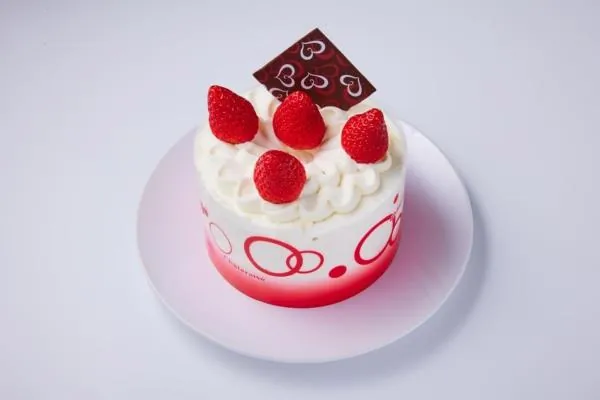 Chateraise Singapore | Islandwide Cake Delivery or Pickup | Order Online