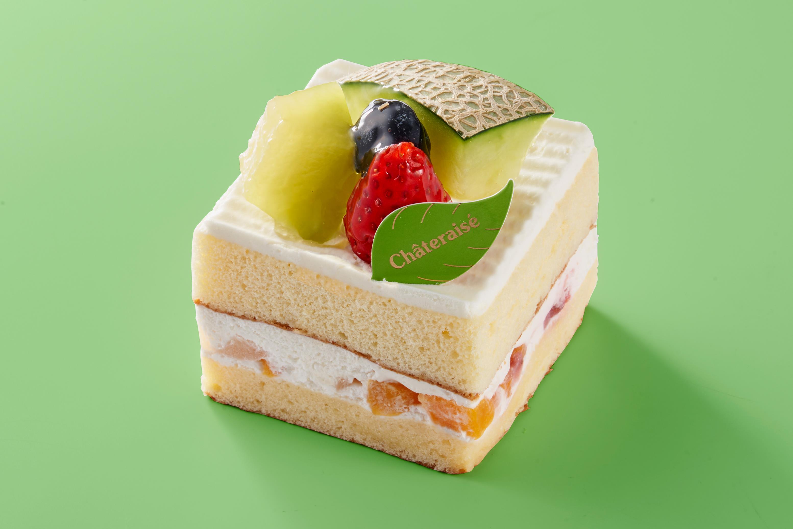 Chateraise Singapore | Islandwide Cake Delivery or Pickup | Order Online