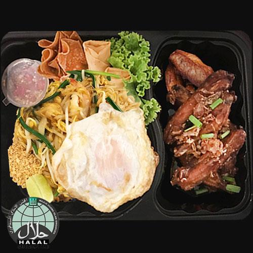 STICKY RICE THAI FOOD | Islandwide Delivery or Pickup | Order Online