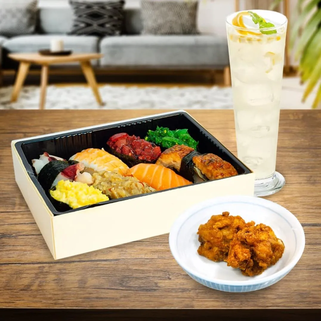 Sakae Sushi | Islandwide Delivery or Pickup | Order Online