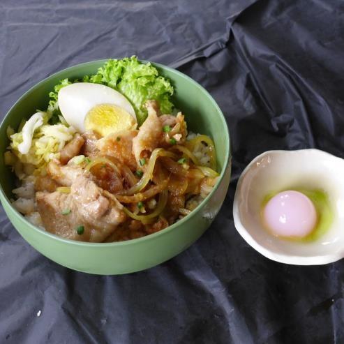 Yosakoi Japanese Food Alley | Islandwide Delivery or Pickup | Order Online