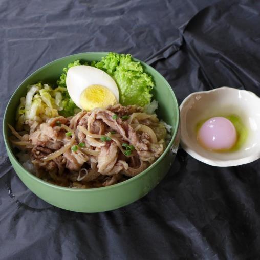 Yosakoi Japanese Food Alley | Islandwide Delivery or Pickup | Order Online