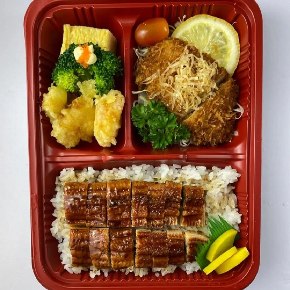 Tampopo | Islandwide Delivery or Pickup | Order Online