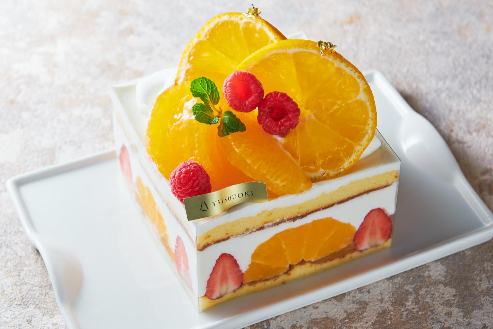 Chateraise Premium YATSUDOKI | Islandwide Delivery or Pickup | Order Online