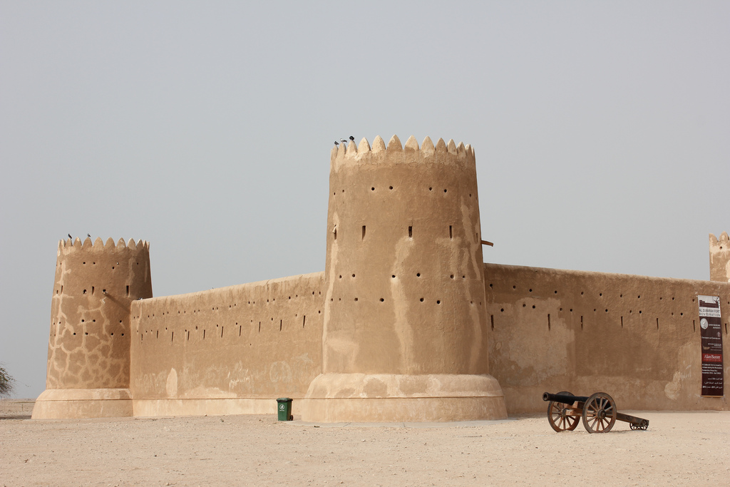 Al Zubarah Archaeological Site | GoUNESCO | Go UNESCO