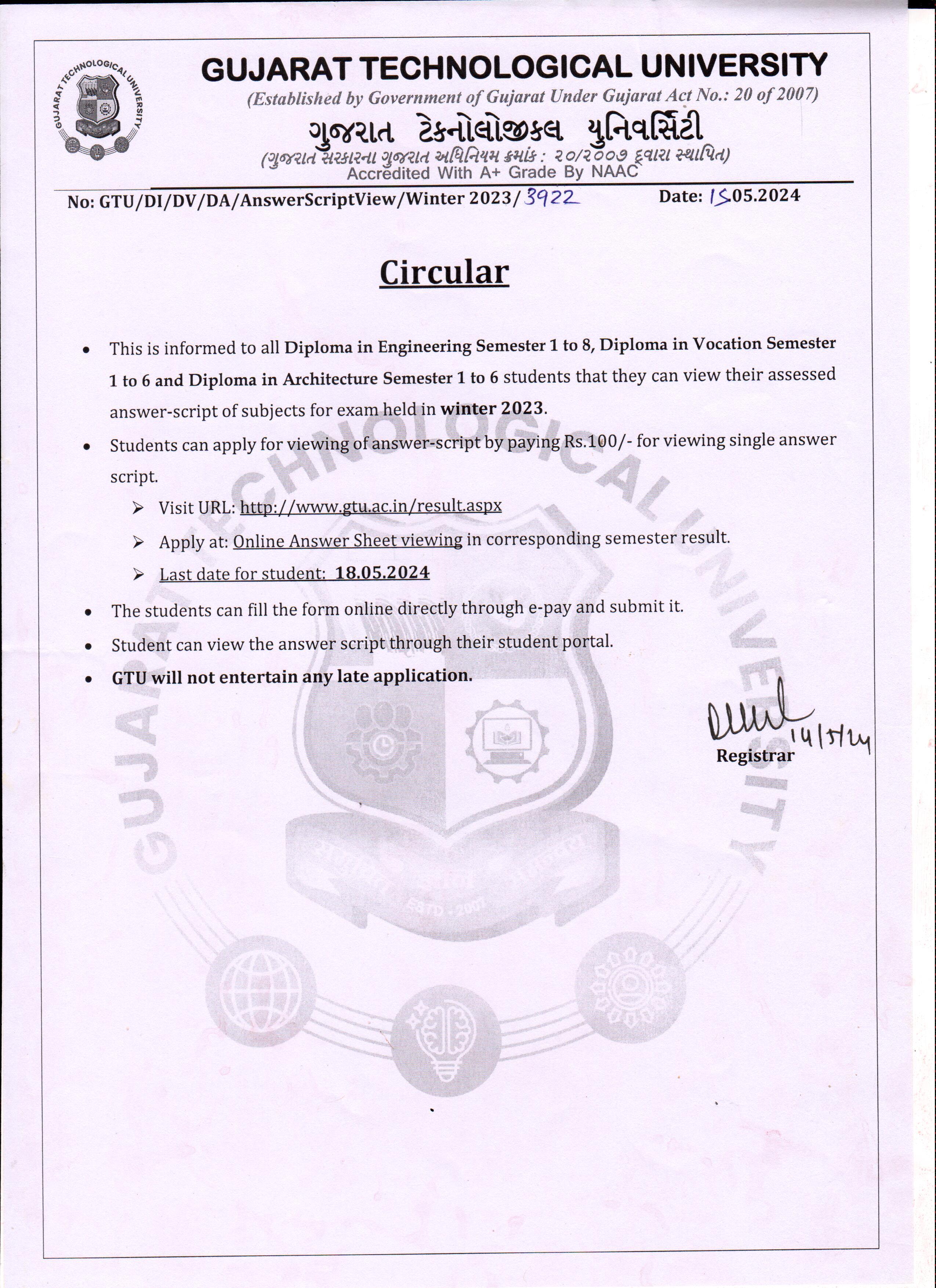 Gujarat Technological University