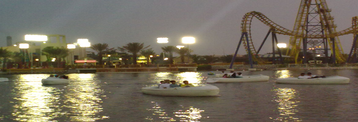 Al Shallal Theme Park , Jeddah | HalalTrip