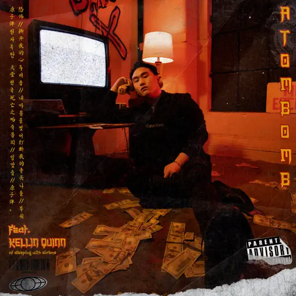 Atom Bomb - pretty havoc., Kellin Quinn on Hear65