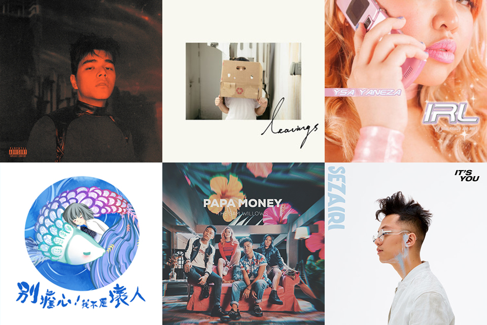 How time flies: here are 25 great songs 2018 has given us so far