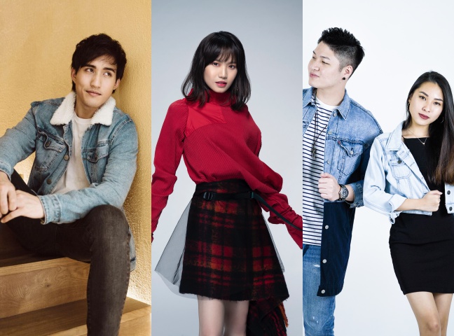 Boon Hui Lu, Marcus Lee and Cold Cut Duo to perform at first-ever