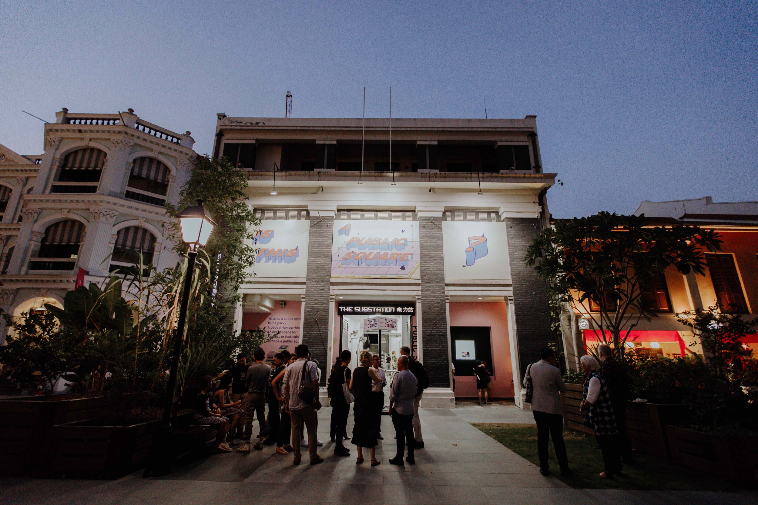 Recounting The Substation's music legacy: gigs over the years