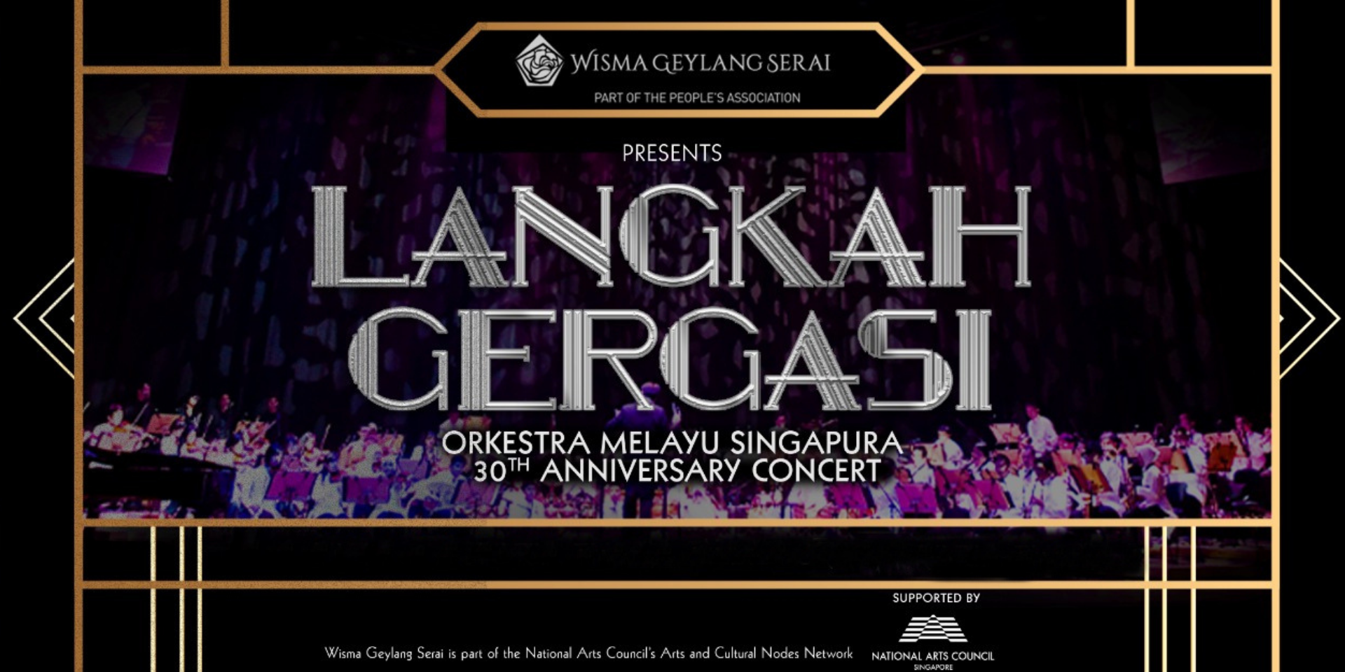 Wisma Geylang Serai Presents Langkah Gergasi Celebrating wisma-geylang-serai-presents-langkah-gergasi-celebrating