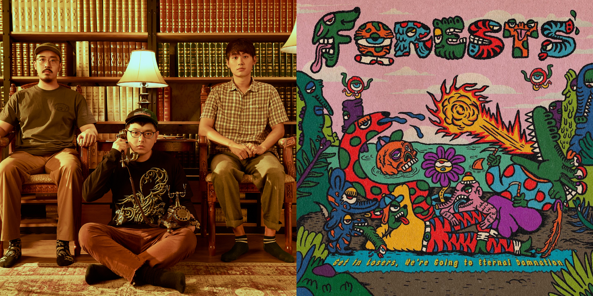 Forests proclaim 'Jazz Ruined My Life', second single leading up to